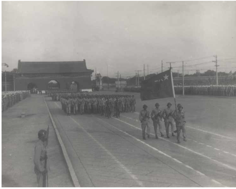 Founding Ceremony of PRC – 北京泰康美术馆 TAIKANG ART MUSEUM